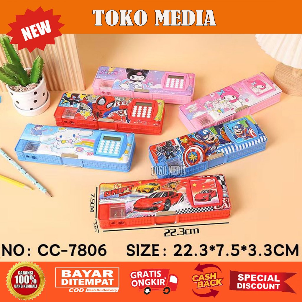 Character Pencil Case Box with 2 sided magnets sanrio kuromi cinnamorol ...