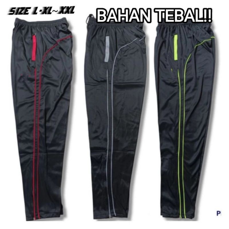 Thick Long Training Pants/Fitness Gym running Sports Pants/Men's Women ...