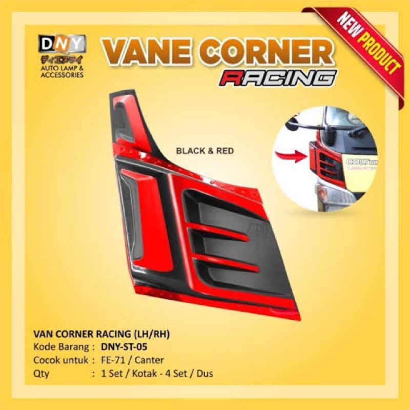 Vane Corner Side Cheek Racing Canter (PRICE FOR 1 SET) | Shopee Singapore