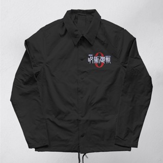Coach Jujutsu Kaisen Yuta Okkotsu Jacket | Shopee Singapore
