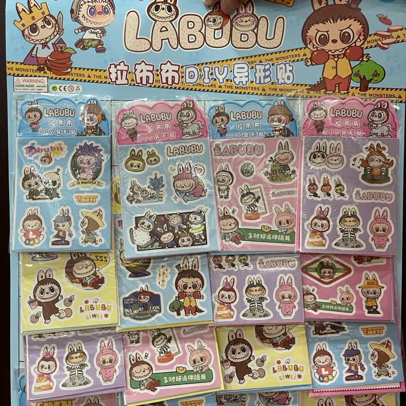 Kuma STORE - labubu sticker Renceng/labubu board sticker | Shopee Singapore