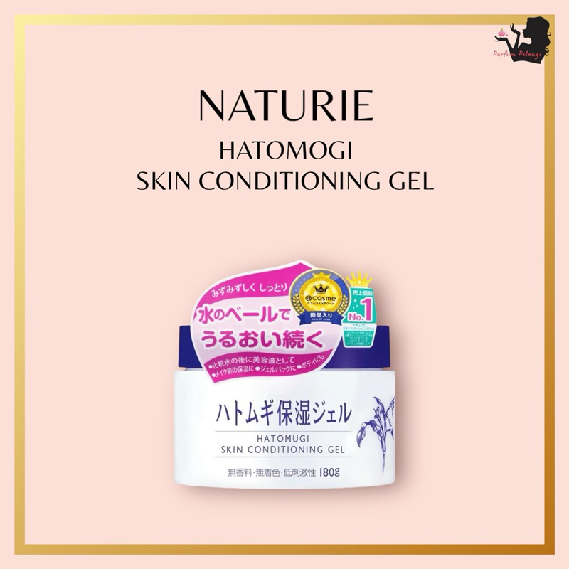 Hatomugi Skin Conditioning Gel 180gr Hatomugi Moisturizer 180g | Shopee ...