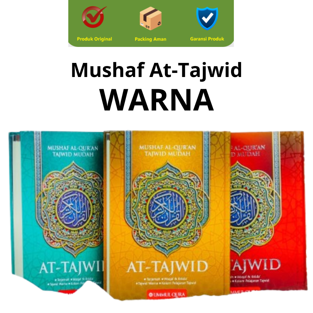 Mushaf Al-Quran At-tajwid Translation | The Elderly Quran | Tajwid ...