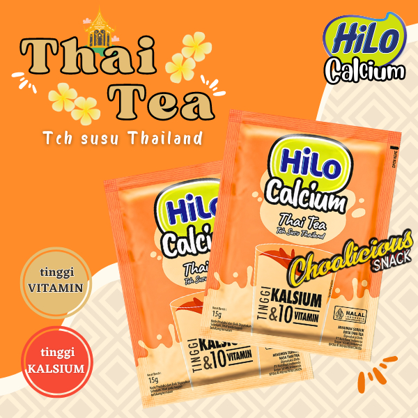 HiLo Calcium Thai Tea Instant Powder Drink Thai Milk Tea Flavor Sachet ...