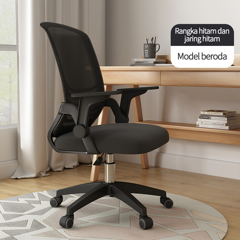 Taka CHAIR - OFFICE STAFF OFFICE Work CHAIR/Work CHAIR/Net MEETING ...