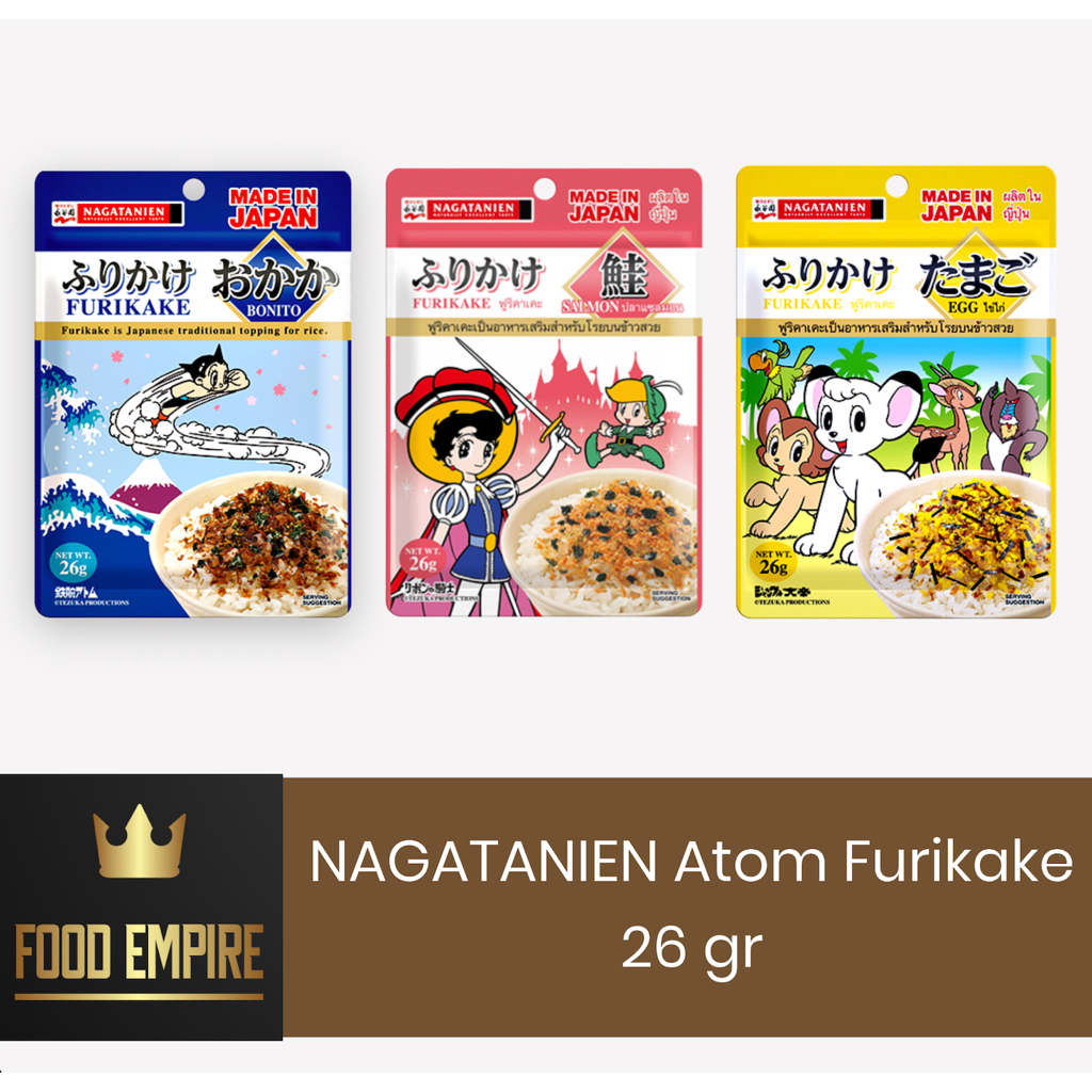 Nagatanien ATOM Furikake 26 Grams | Rice Topping - Japanese Shredded ...