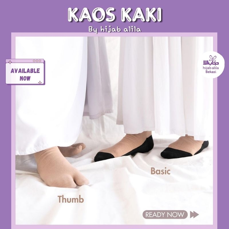 Thumb Socks | Thumb & BASIC HIJAB ALILA HIGH QUALITY BY ALILA GOODS ...
