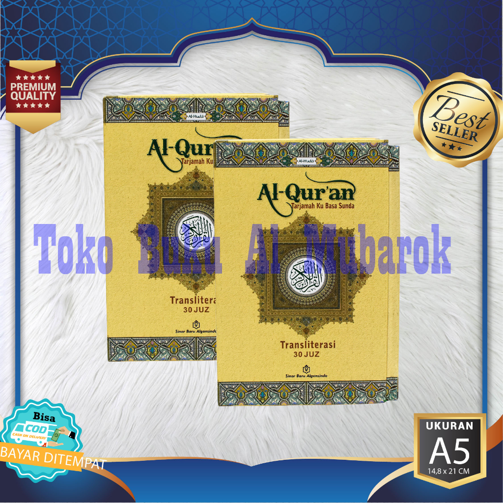 YG Al-quran with Latin Al-Qur'an Al-Huda Tarjamah Ku Basa Sundanese A5 ...
