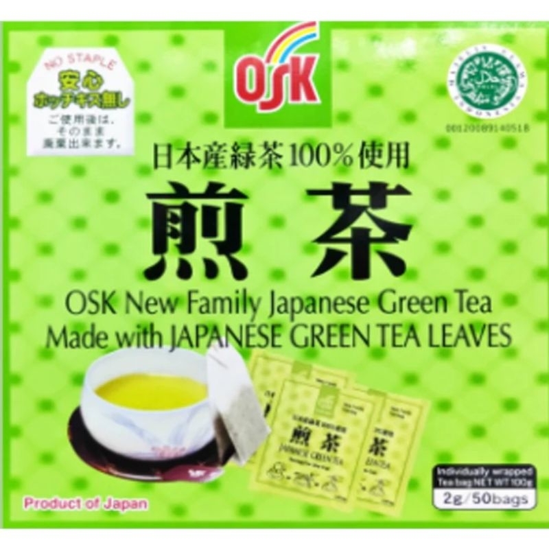 HIJAU JAPANESE OSK GREEN TEA 1 SASET / 1 SACHET OSK JAPANESE GREEN TEA | Shopee Singapore