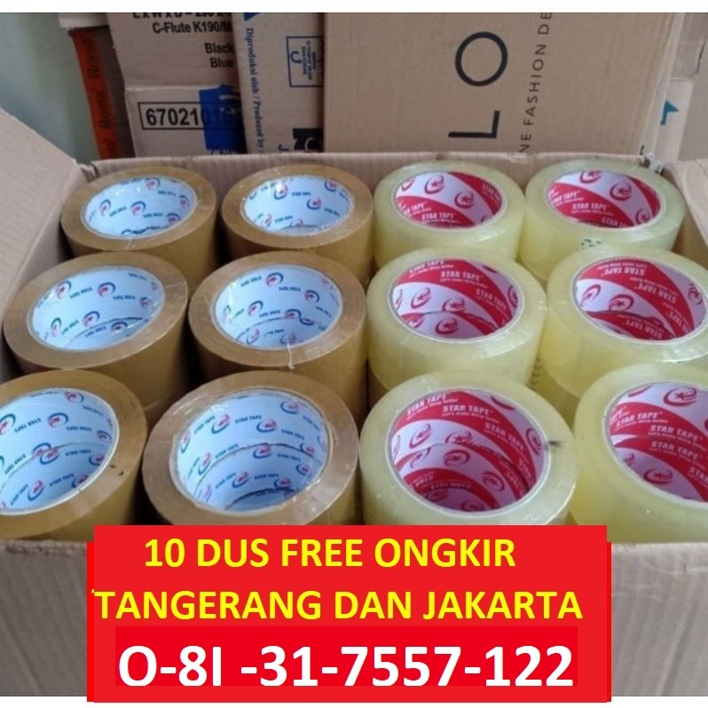 Clear/brown duct tape 100 YARDS 90 YARDS 1 DUS 72 PCS | Shopee Singapore