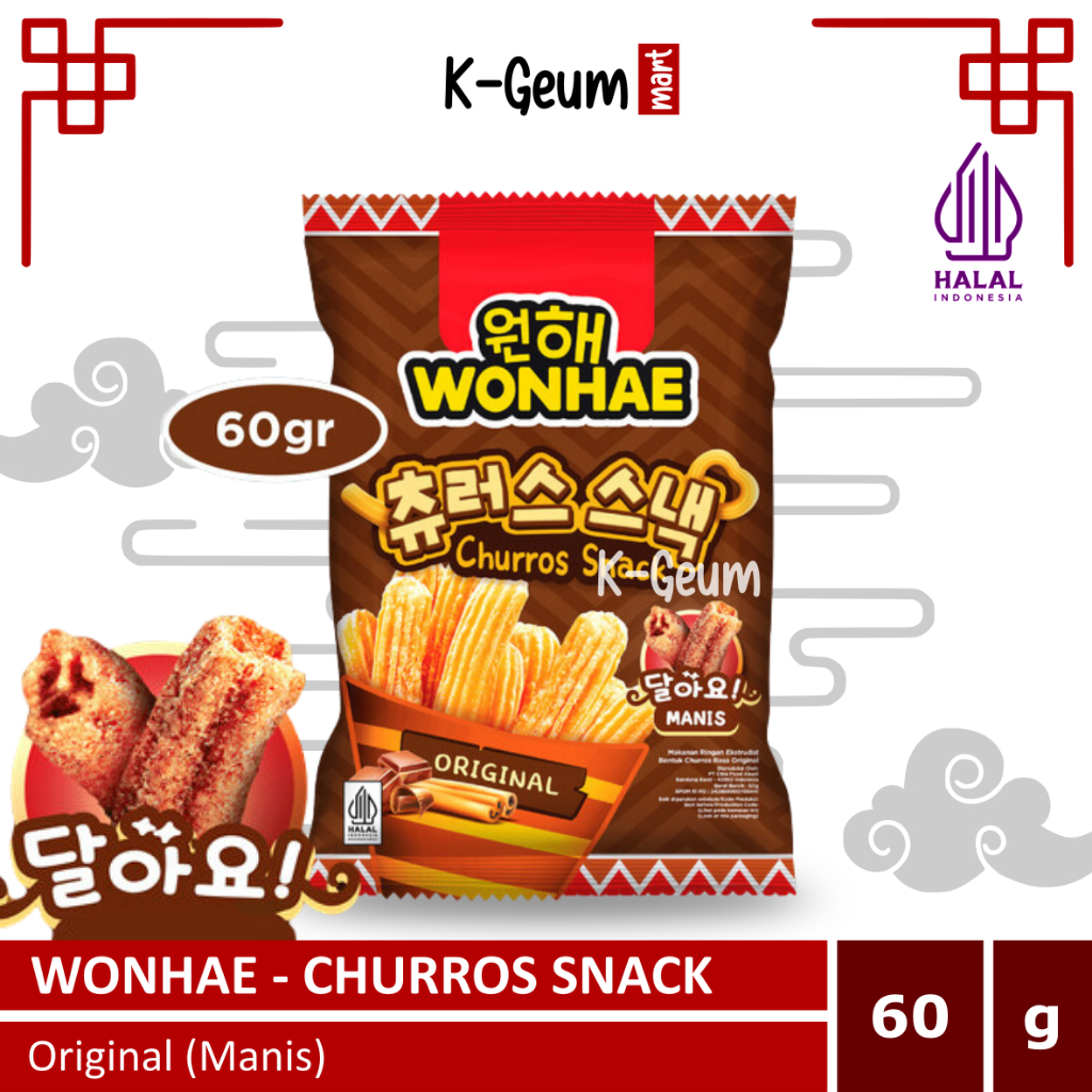 Mujigae Wonhae Churros Snack Original Halal 60gr | Shopee Singapore