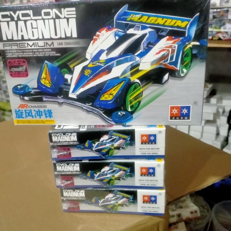 Tamiya minin4wd Brand daxing cyclone magnum premium AR Chassis | Shopee ...