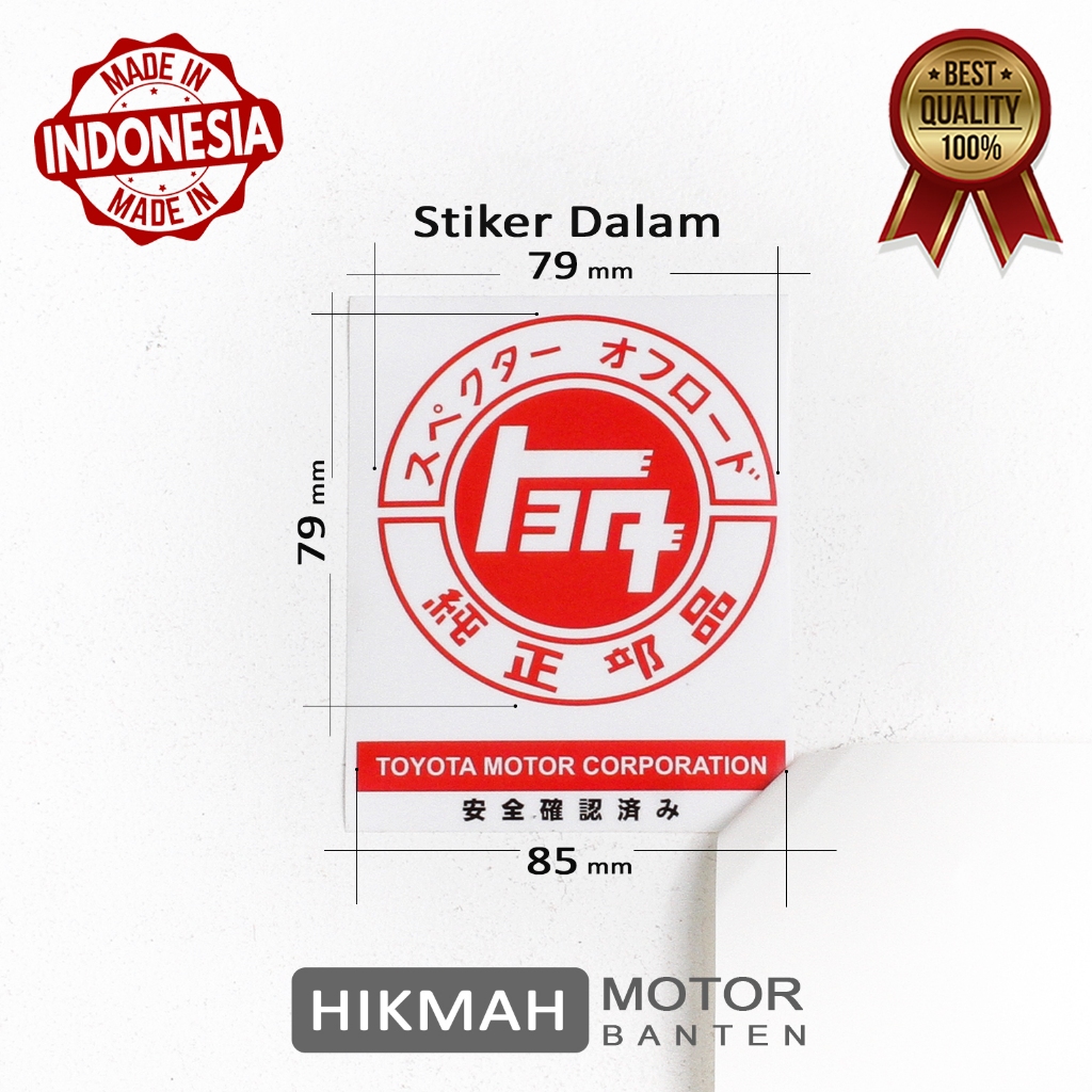 Toyota MOTOR CORPORATION Glass Sticker Sticker for Toyota Landcruiser ...