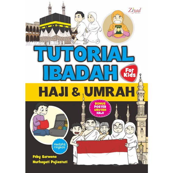 Hajj and Umrah Worship Tutorial For Kids | Shopee Singapore