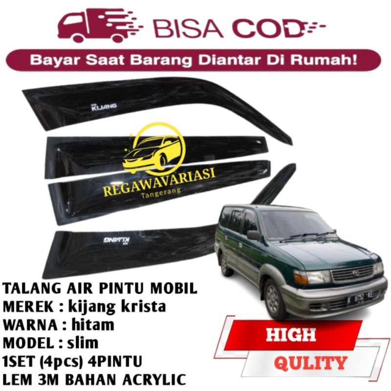 Toyota Kijang Krista car water gutter is a slim flat model | Shopee ...