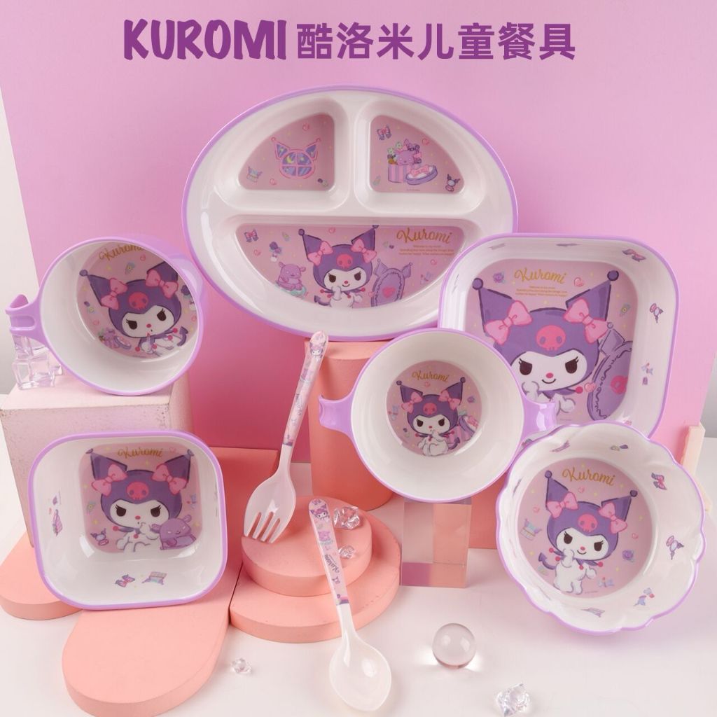 PERALATAN TABLEWARE SET CHILDREN'S DINING EQUIPMENT SEASON PLATE ...