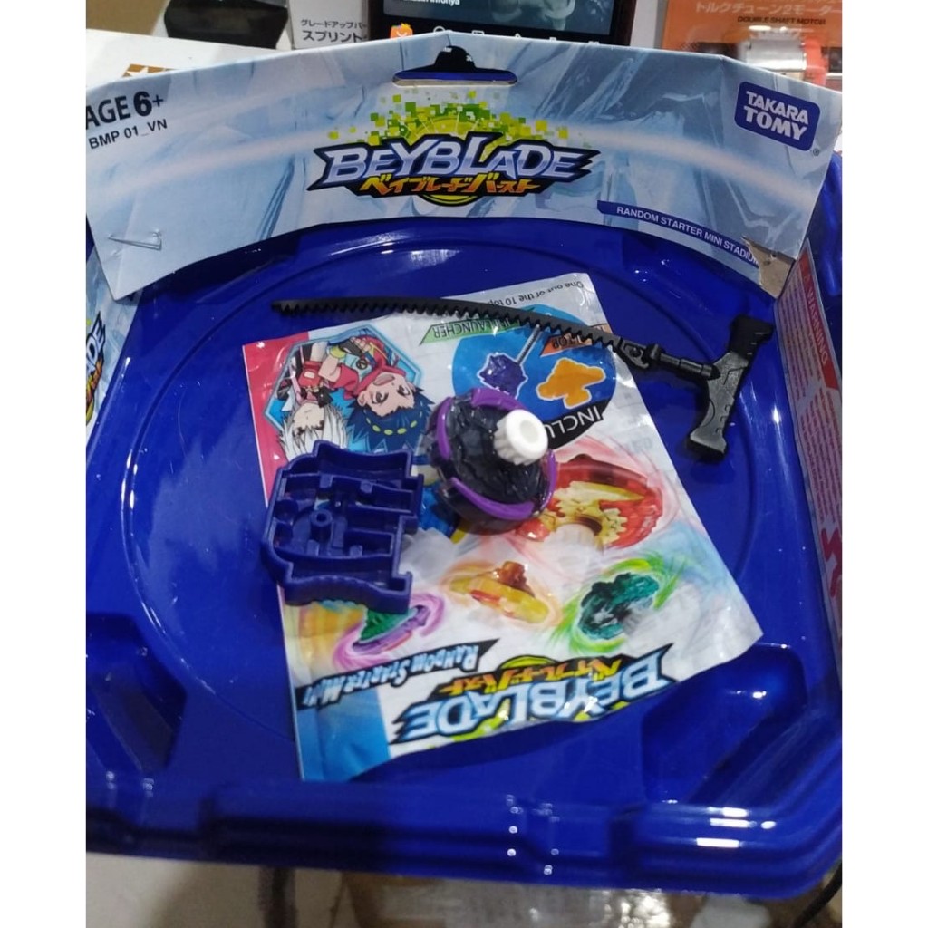 Beyblade Brust Minibey Combo kit with mini stadium+random stater mini ...