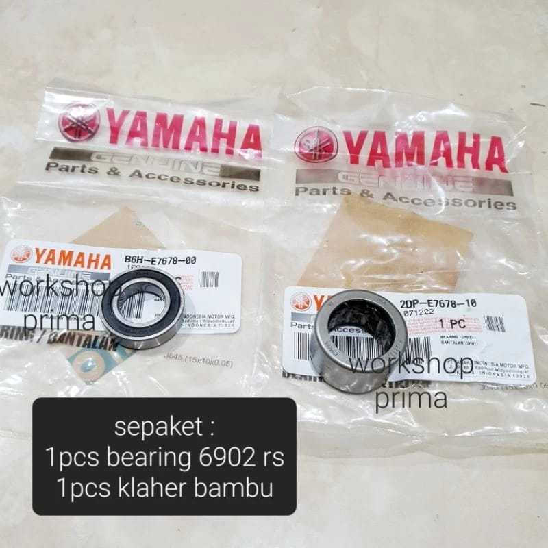 Bamboo bearing bearing rear pully as ratio nmax 155 n max new aerox 155 ...