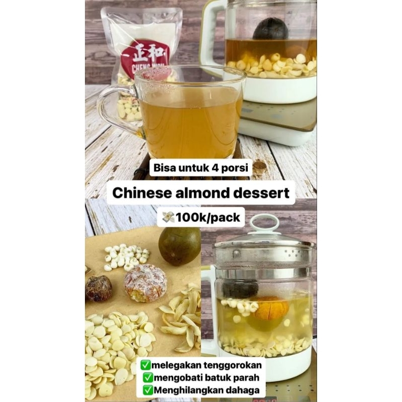 Cheng Woh- Chinese Almond Desert || Chicken Soup || Steamed Herbal ...