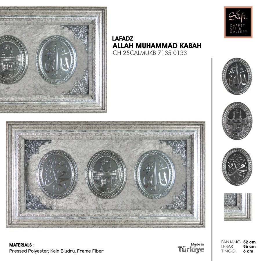 Lafadz Allah Muhammad Kaaba Calligraphy Wall Decoration 52x96 Cm Silver ...