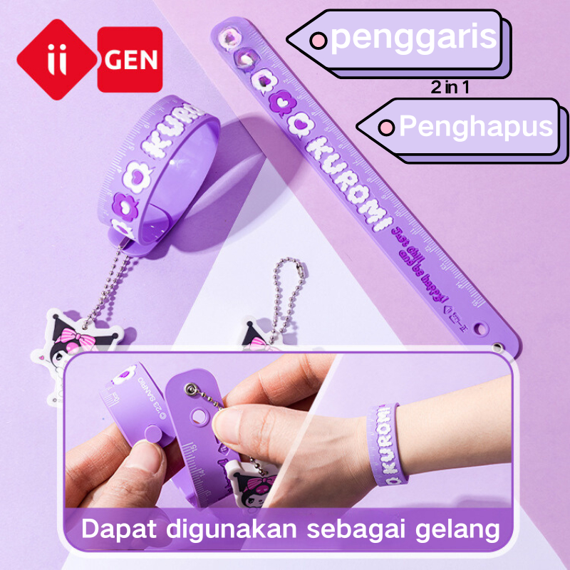 2 in 1 IIGEN Ribbon Eraser Ruler KUROMI Clean Wipe Without Crumbs and ...