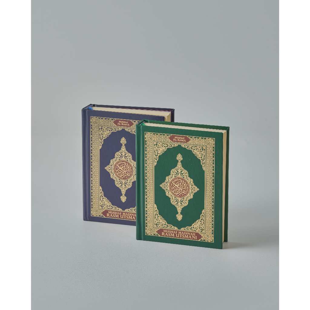 Al-Quran/Mushaf Madinah Rasm Ottoman A6 non-translated | Shopee Singapore
