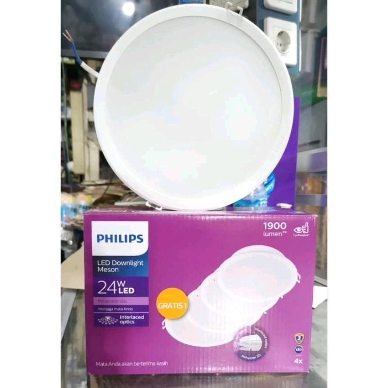 Philips Downlight LED Meson 24W Multipack (Buy 3 Get 1 Free Package ...