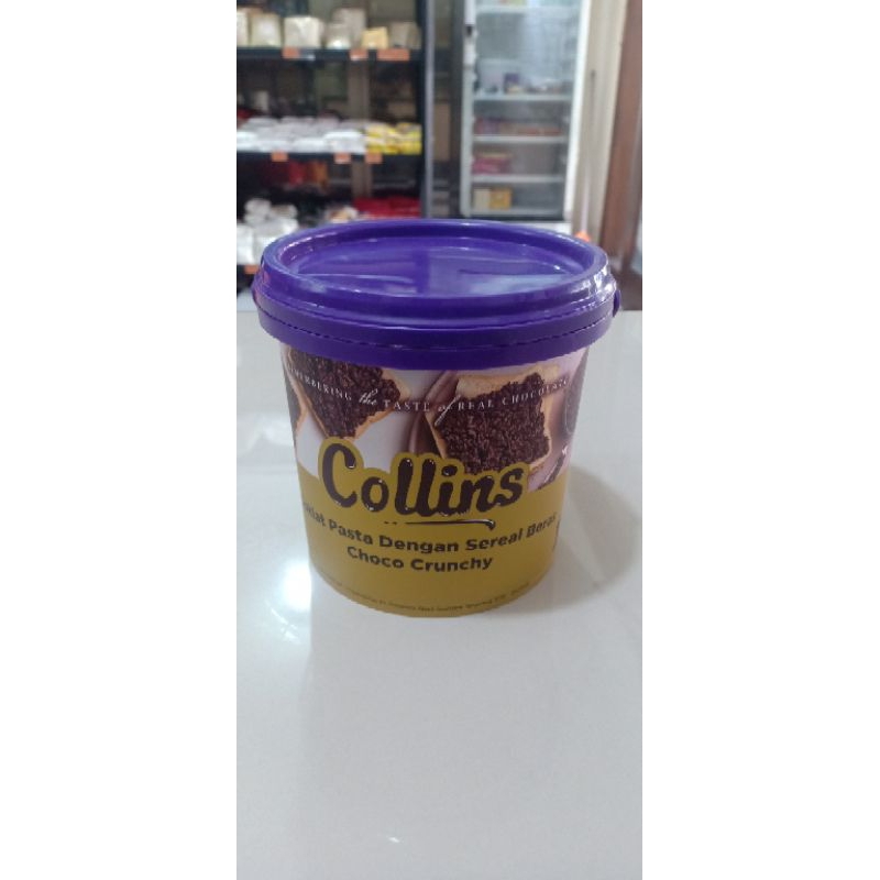 Collins Choco Crunchy 1kg | Shopee Singapore