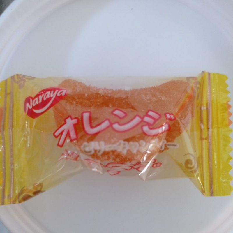 Orange Flavored Jelly Candy Naraya Orange Candy Retail | Shopee Singapore