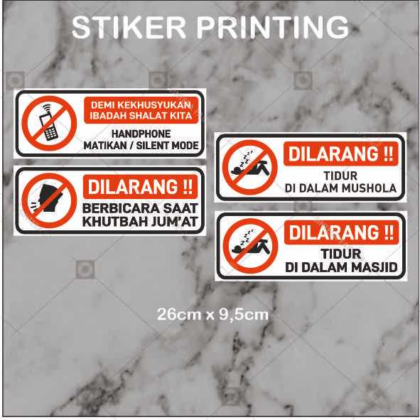 HP No Prohibition of Sleep in the Mosque Sticker / Turn off the ...