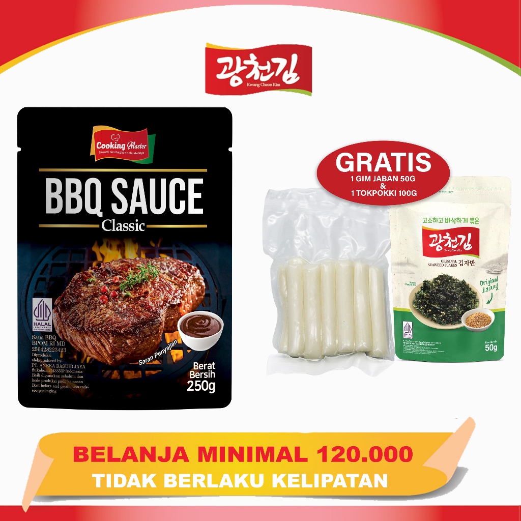Kc. Korean BBQ Sauce 250gr/STEAK BBQ Meat Sauce | Shopee Singapore