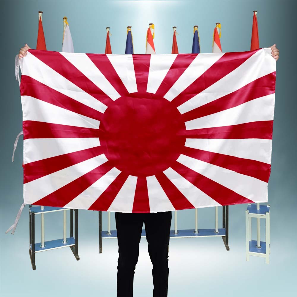 MATAHARI Japanese Flag WW2 Flag Imperial Navy Flag Sun Flag 2nd World ...