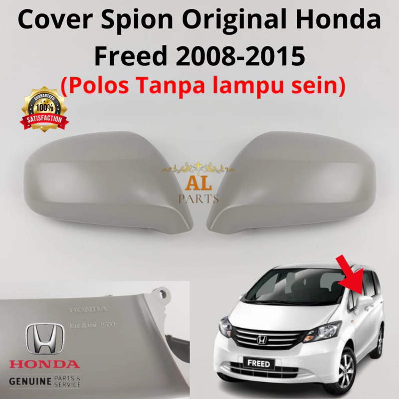 Original Honda Freed 2009-2015 rear view mirror Cover/ Original Honda ...