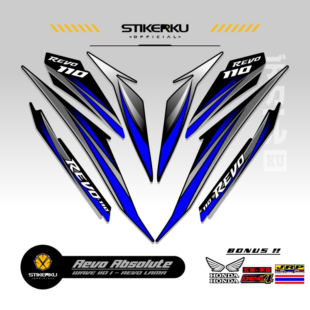 Striping ABSOLUTE REVO 110 CW MOTIF 35 / STICKER ABSOLUTE REVO 110 ...