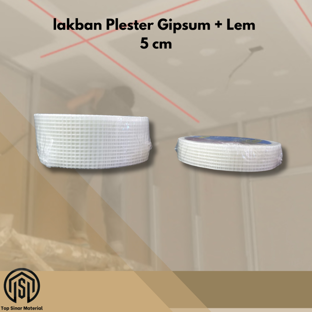 1 inch Fiber Tape Fabric Gypsum Glue Tape - 2" inch Fiberglass Gauze ...