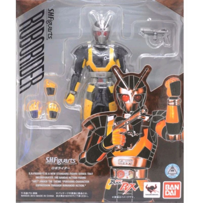 Shf Kamen Rider RX Robo RENEWAL Original Bandai | Shopee Singapore