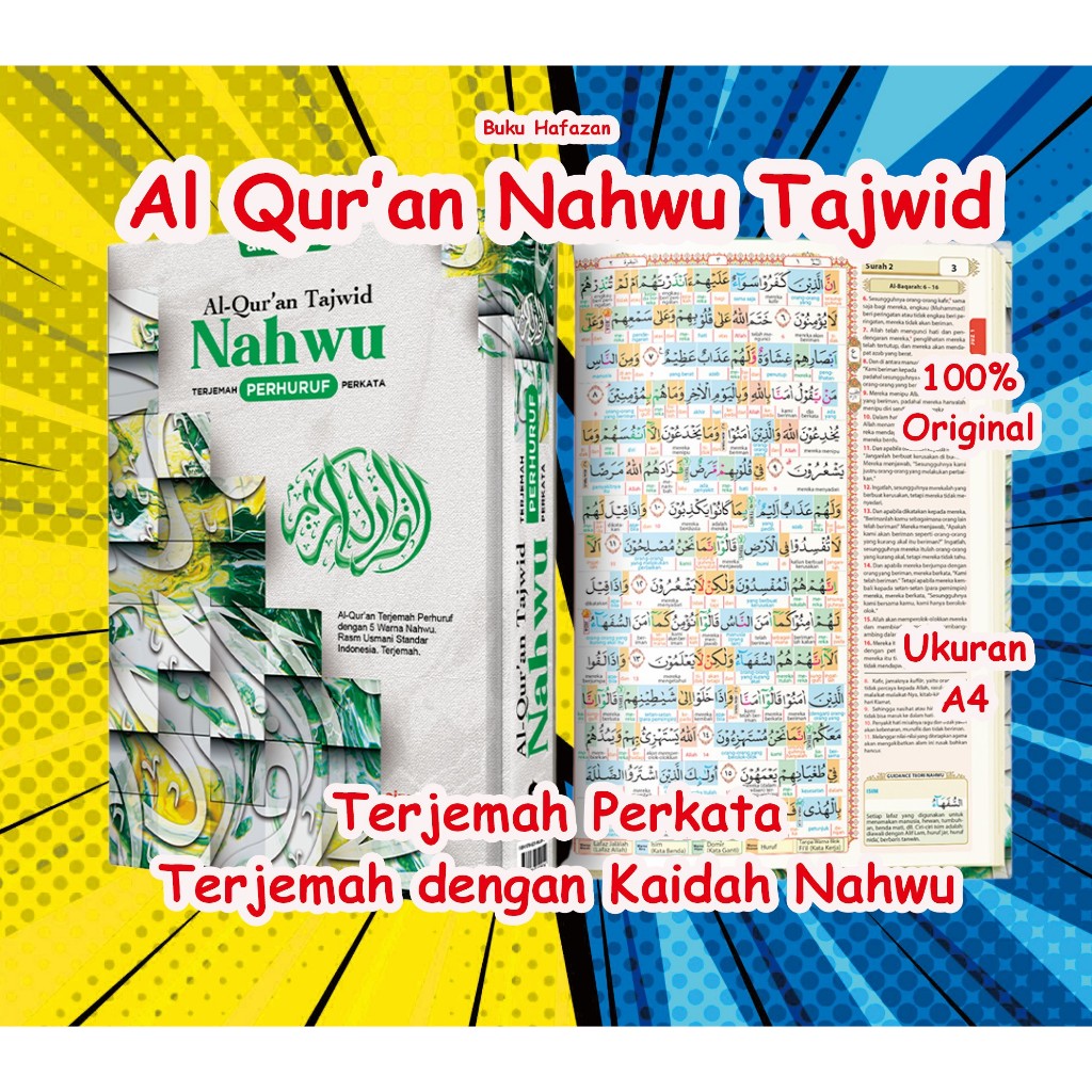 Al Quran Learns Jumbo Tajwid Nahwu Translation Letters Words A4 ...
