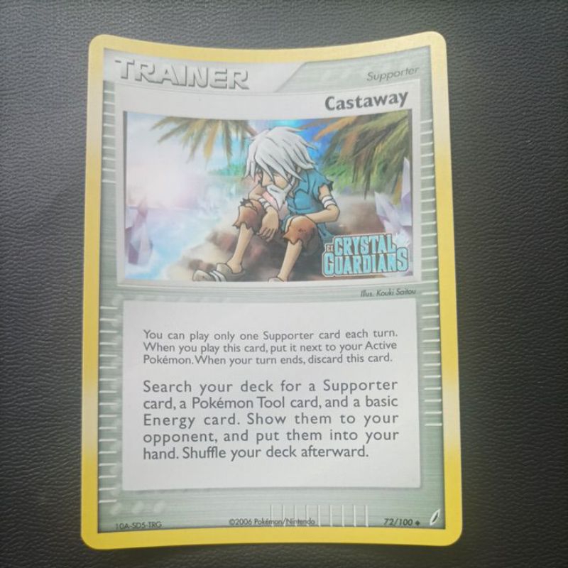 Pokémon CASTAWAY CRYSTAL GUARDIANS SUPPORTER TRAINER SINGLE CARD ...