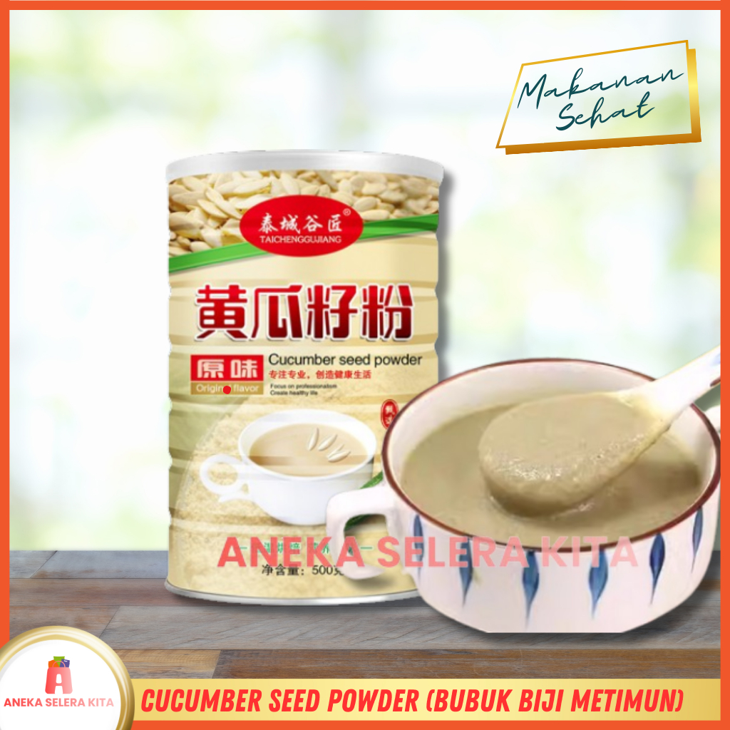 Cucumber Seed Powder Healthy Drink/Cucumber Seed Powder 500gr | Shopee ...