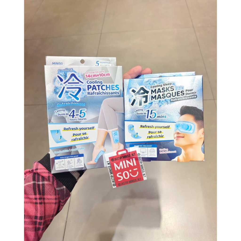 MINISO Cooling Eyemask / Cooling Patches (5 pcs) | Shopee Singapore