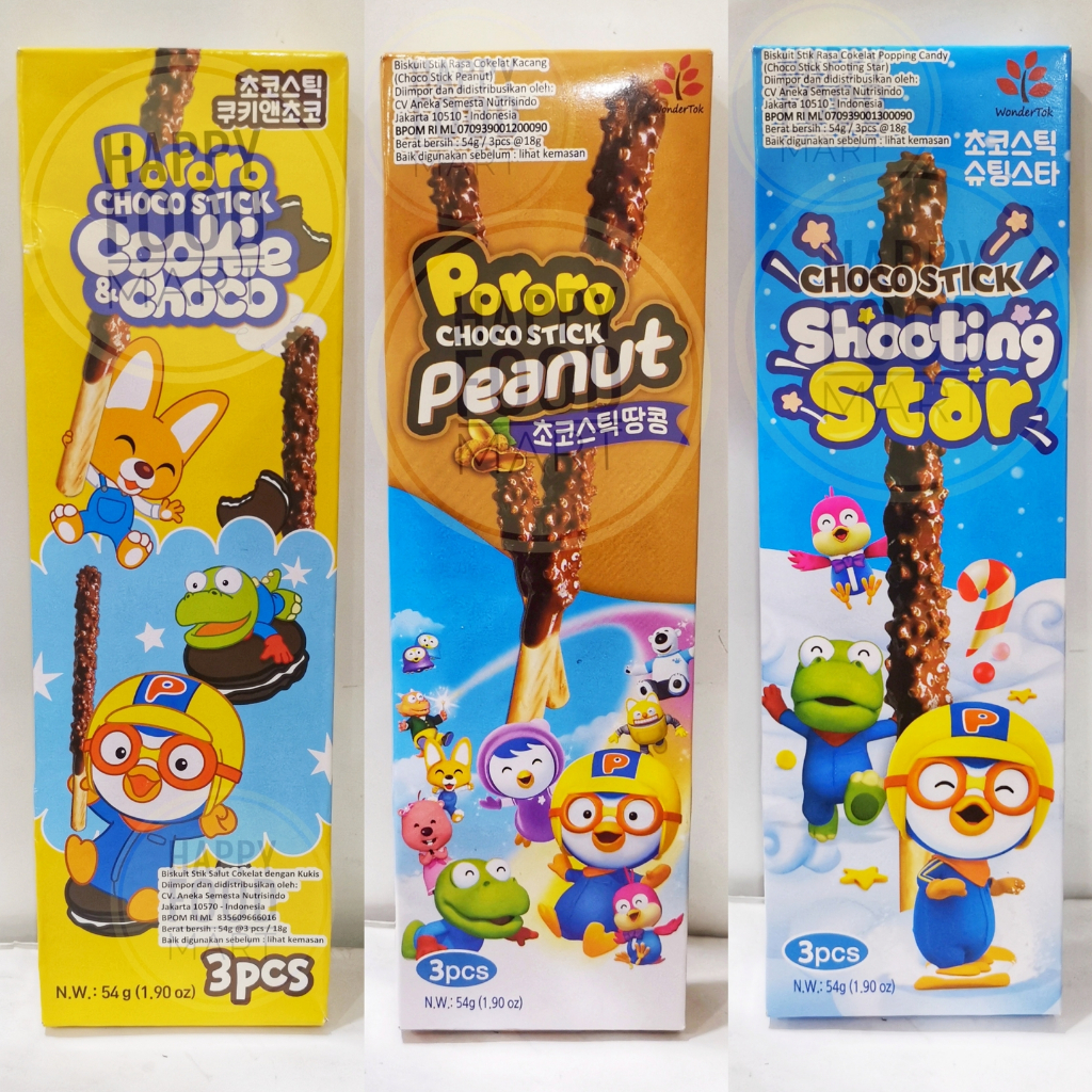 [BPOM Ri] PORORO CHOCO STICK 54 GRAM/ISKUIT CHOCOLATE STICK NUT/NURS ...