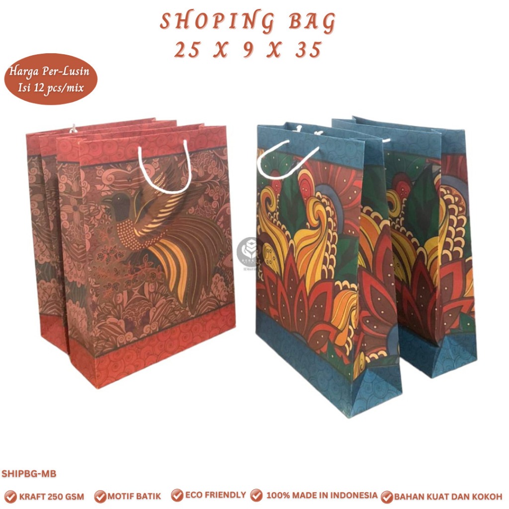 Paper Bag Medium Batik Shopping Bag Medium Kraft Paper (12Pcs-SHIPBG-MB ...