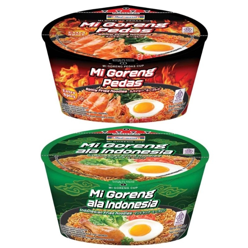 Spicy Fried Noodles/Ala Indonesia Fried/Instant Cup Noodles by Nissin ...