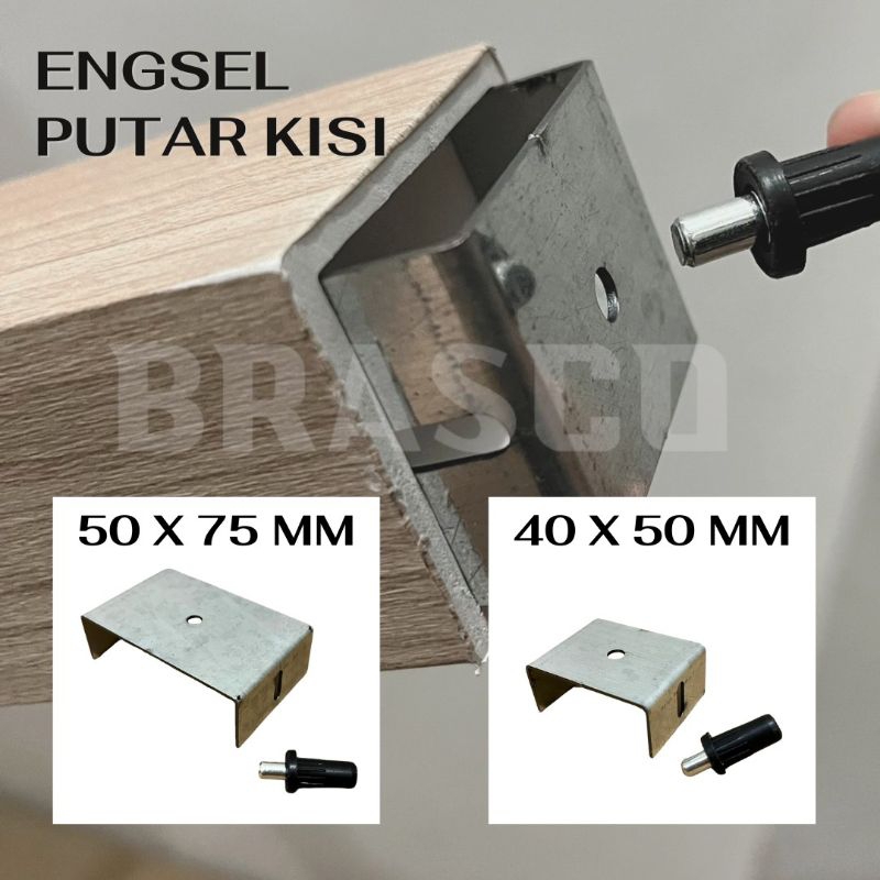 Rotating Hinge Rotating Mount Iron Grille WPC Partition Seat Pad Panel ...