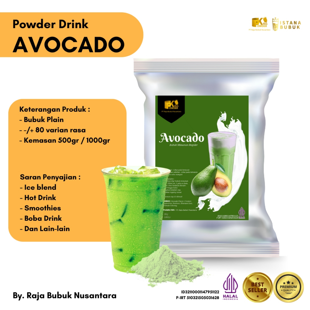 Avocado Drink Powder Avocado Drink Powder Avocado Flavored Drink Powder ...