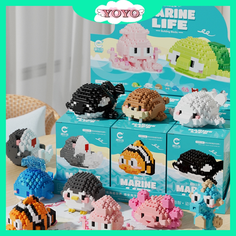 Yoyo Bricks Stacking DIY Turtle Simulation Building Block Model Marine ...