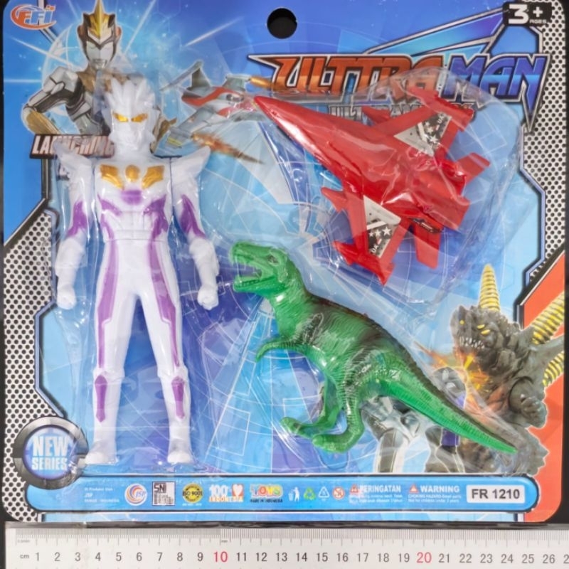 ULTRAMAN FR-1210 complete with dinosaurs and fighter planes Jet ...