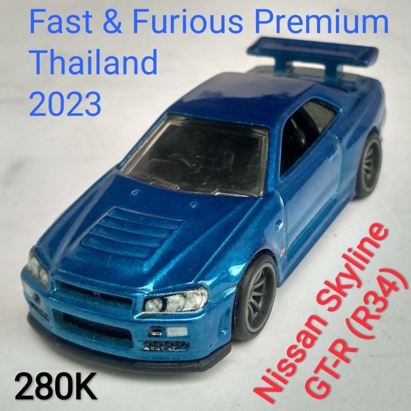 Hot Wheels Premium Fast and Furious Bryan Nissan Skyline GTR R34 Blue ...