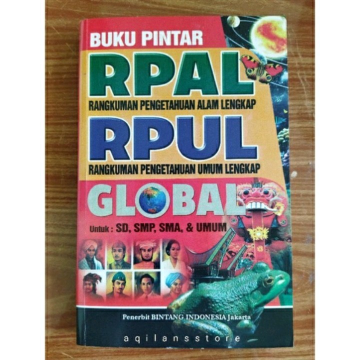Smart Book RPAL and RPUL Global for Elementary, Middle, and High School ...
