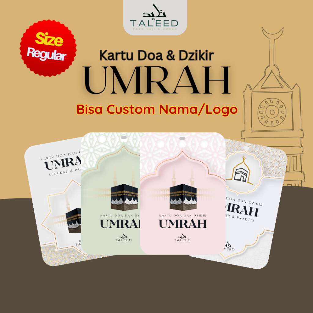 Umrah Prayer & Dhikr Cards (Regular Size) - Can Custom Name/Logo ...